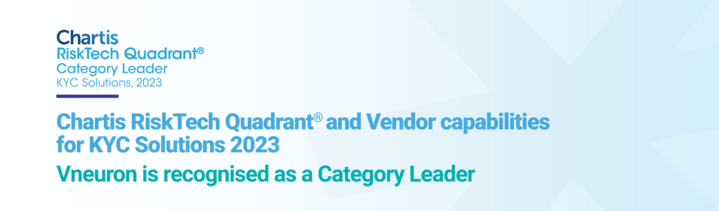 Vneuron Is Recognised As A Category Leader In Chartis RiskTech Quadrant ...
